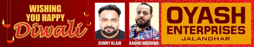 holiday announce punjab school college 27 janrary गणतंत्र