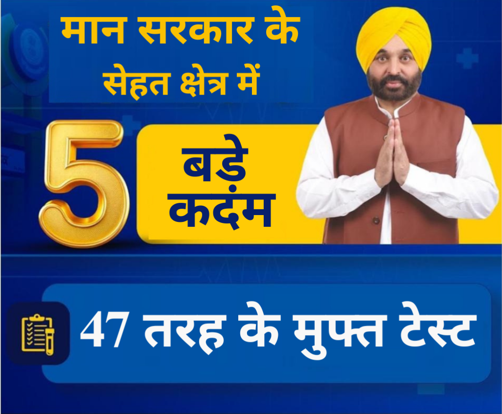 (ramayan director ramanand sagar son prem sagar dies at 84)